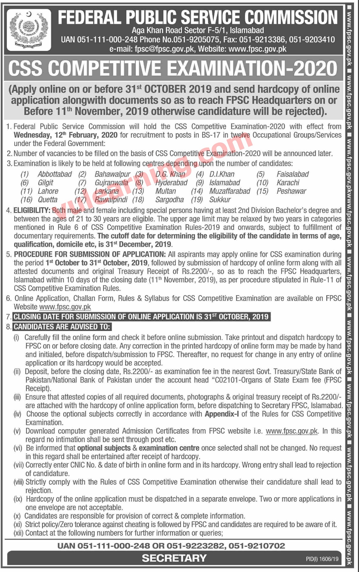 FPSC CSS Competitive Examination 2020 Online Application Form Federal Public Service Commission 