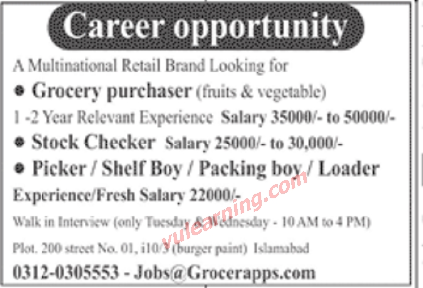 Multinational Retail Brand Jobs 2021 for Grocery Purchaser, Stock ...