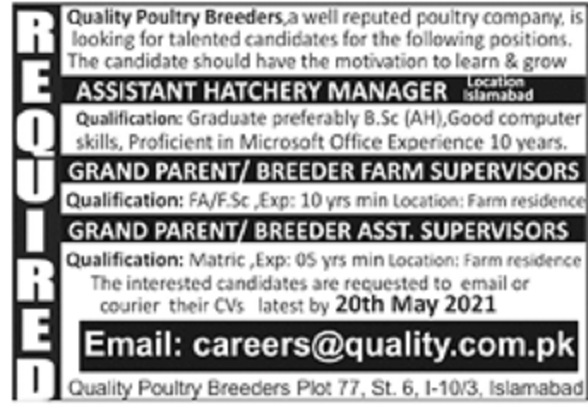 Quality Poultry Breeders Jobs 2021 for Supervisors & Assistant Manager ...