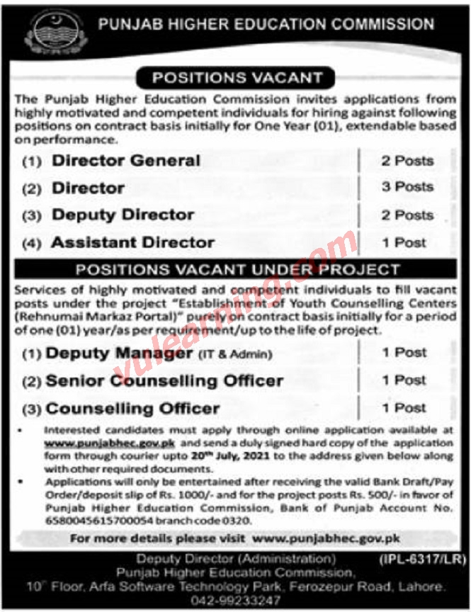 PHEC Jobs 2021 for Directors, Deputy Directors, Directors General ...