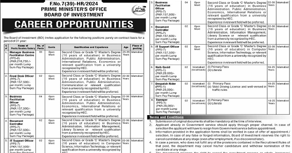 NTS Jobs 2026 in Pakistan www.nts.org.pk Jobs in NTS Latest