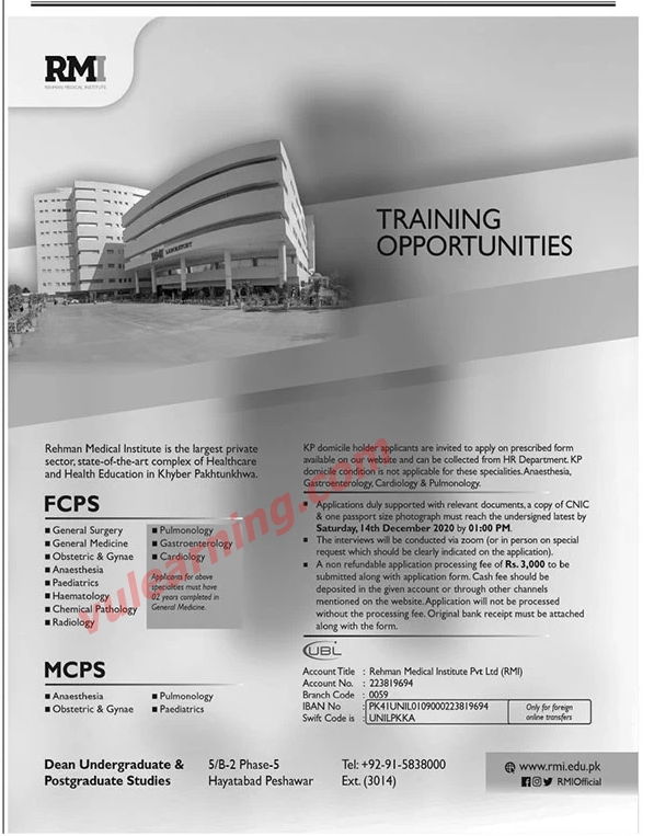 Rehman Medical Institute RMI Peshawar FCPS / MCPS Training Programme ...