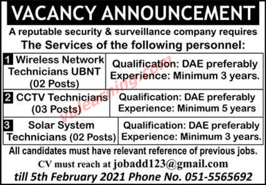 Reputable Security & Surveillance Company Jobs 2021 for Wireless ...