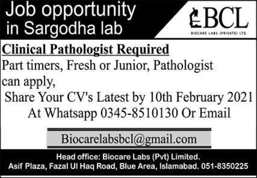 Biocare Labs Pvt Ltd Islamabad Jobs 2021 for Clinical Pathologist Latest