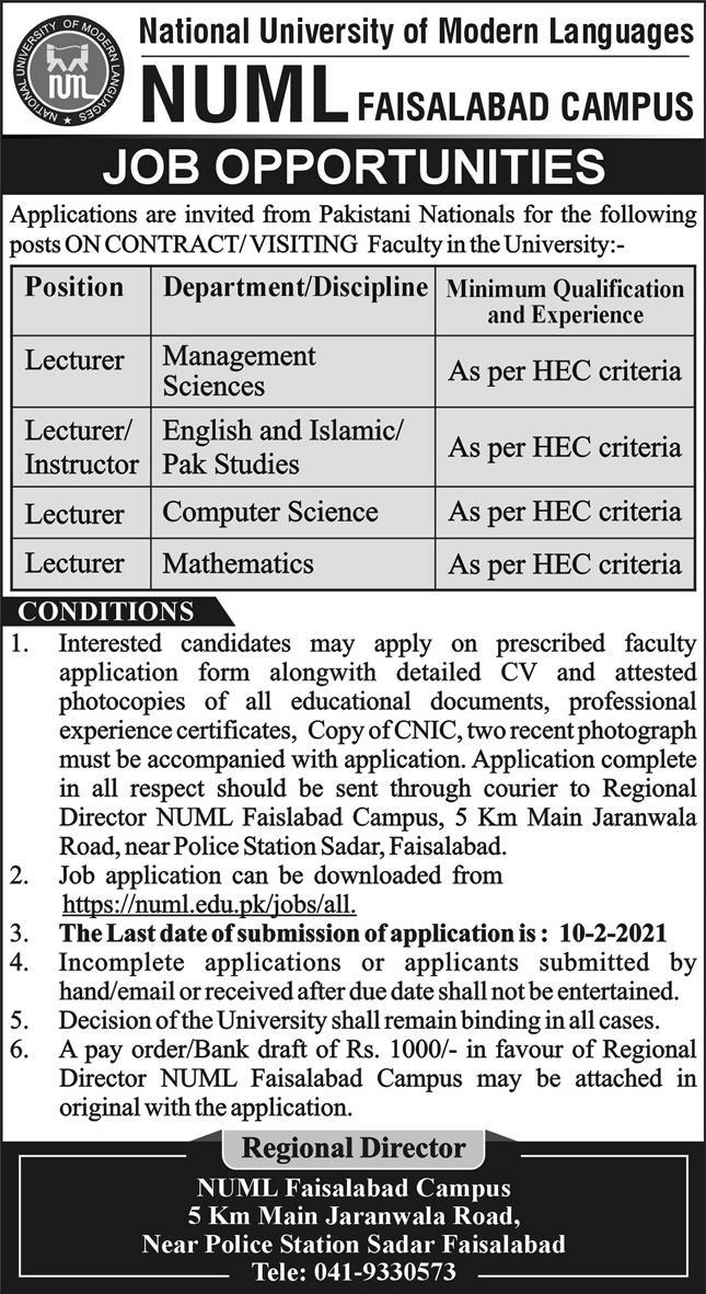 National University of Modern Languages (NUML) Faisalabad Campus Jobs ...
