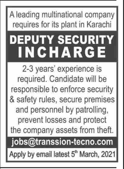 Leading Multinational Company Jobs 2021 for Deputy Security Incharge in ...