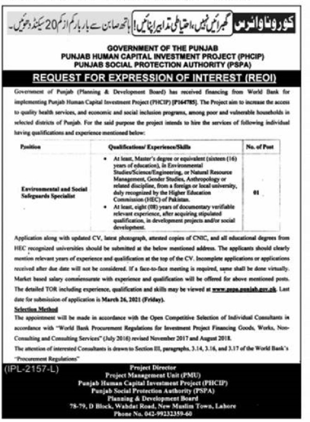 Punjab Human Capital Investment Project (PHCIP) PSPA Lahore Jobs 2021 ...