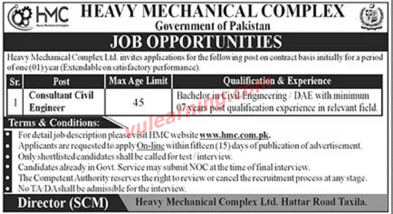 Heavy Mechanical Complex HMC Ltd Jobs 2021 for Consultant Civil ...
