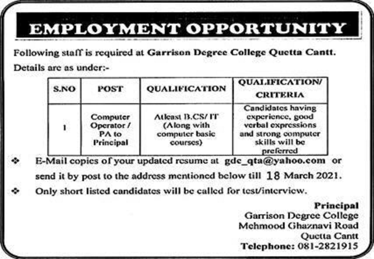 Garrison Degree College Quetta Cantt Jobs 2021 for Computer Operator ...