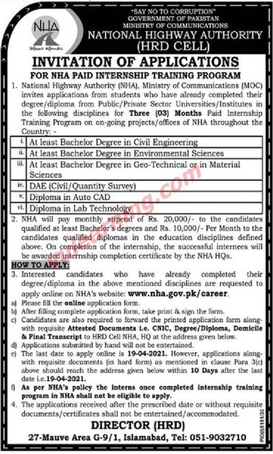 National Highway Authority (NHA) Internship Training Program 2021 for ...