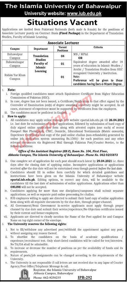 The Islamia University of Bahawalpur Jobs 2021 for Associate Lecturers ...