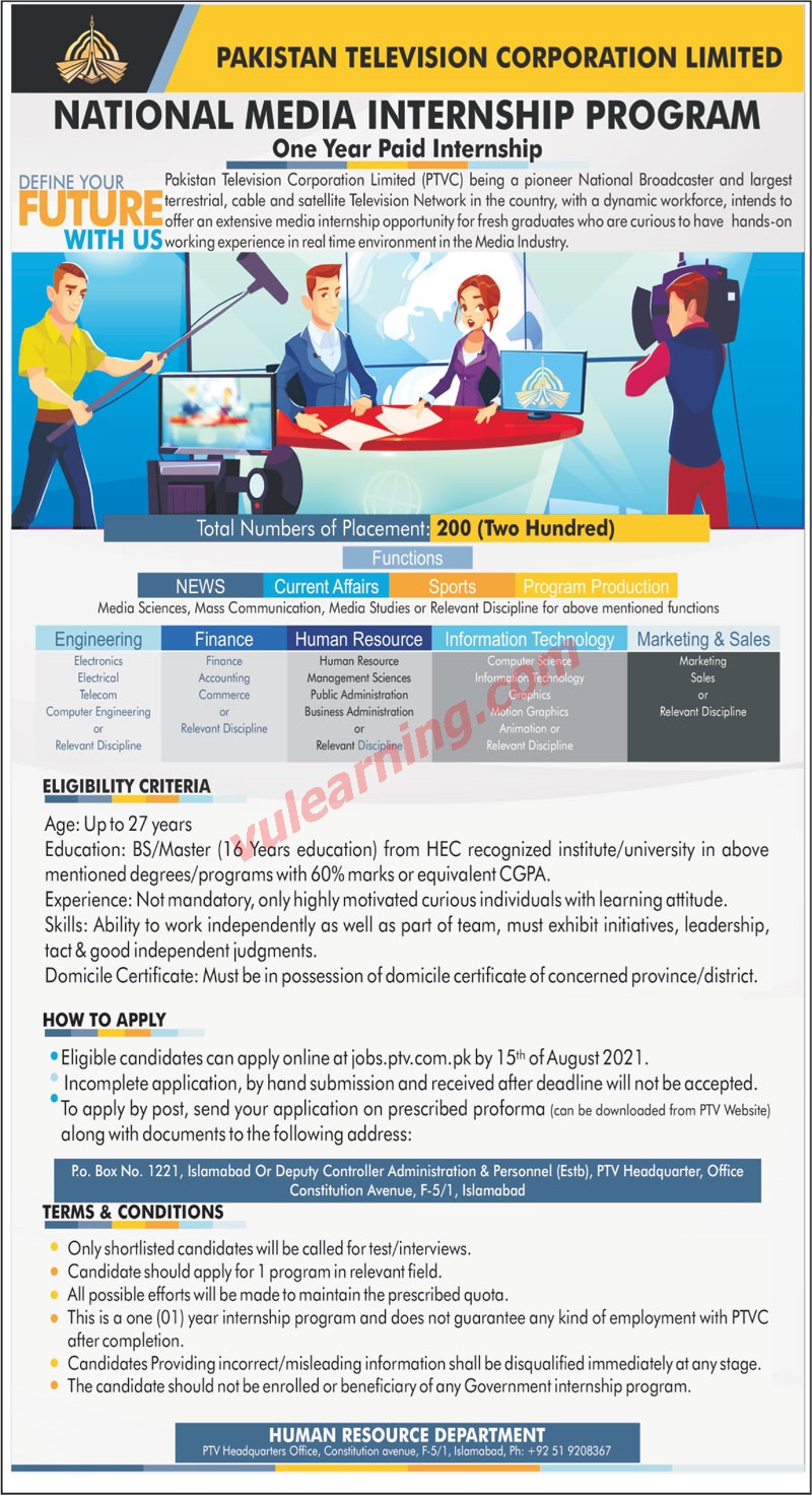 Pakistan Television Corporation Limited (PTVC) National Media ...