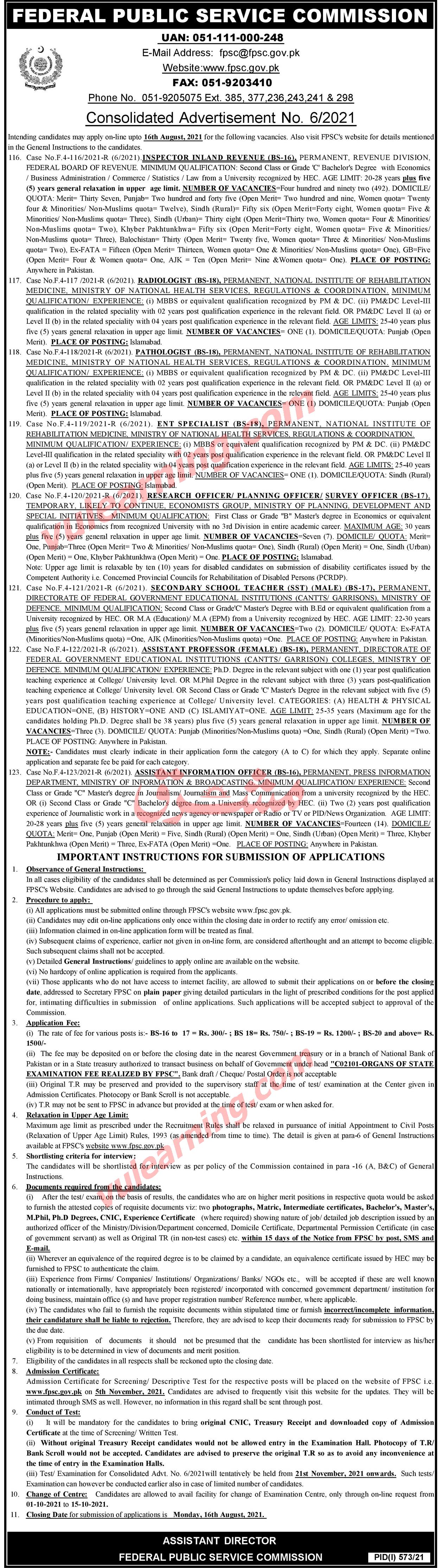 FBR Inspector Inland Revenue Jobs August 2021 Apply Online FPSC (492 ...