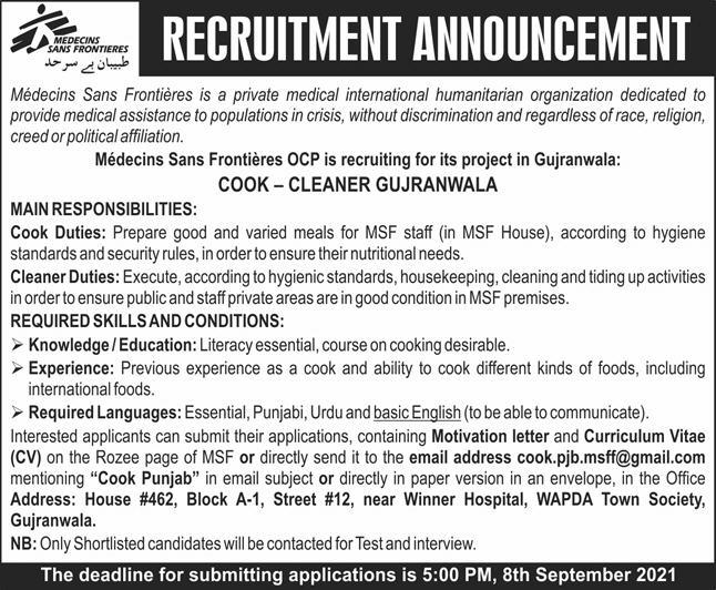 Medecins Sans Frontieres MSF Jobs 2021 for Cook / Cleaner in Gujranwala ...