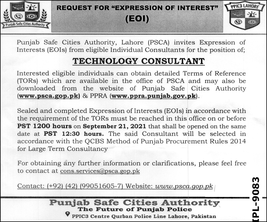 Pakistan Safe Cities Authority Lahore PSCA Jobs 2021 for Technology ...