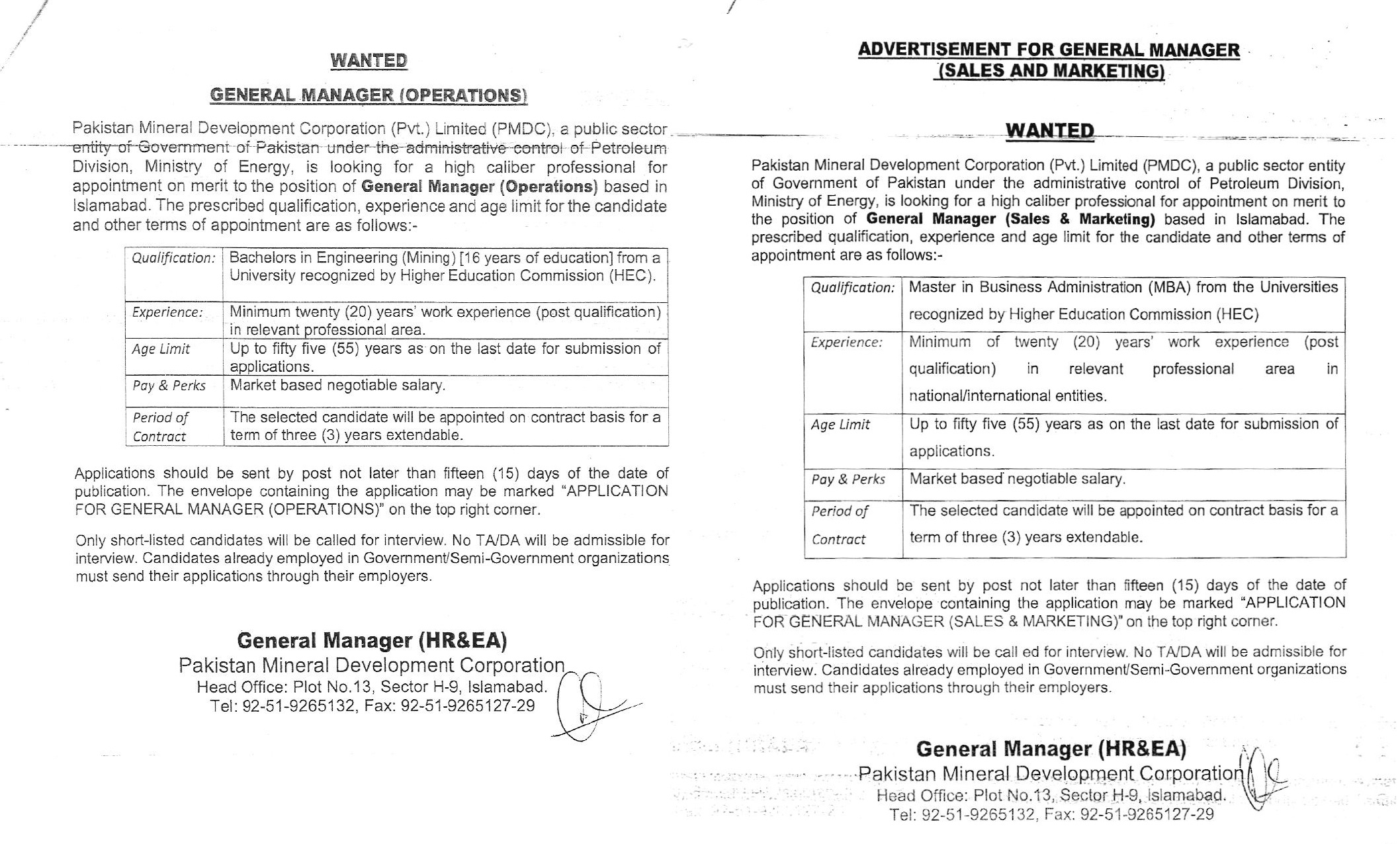 Pakistan Mineral Development Corporation PMDC Islamabad Jobs 2021 for ...