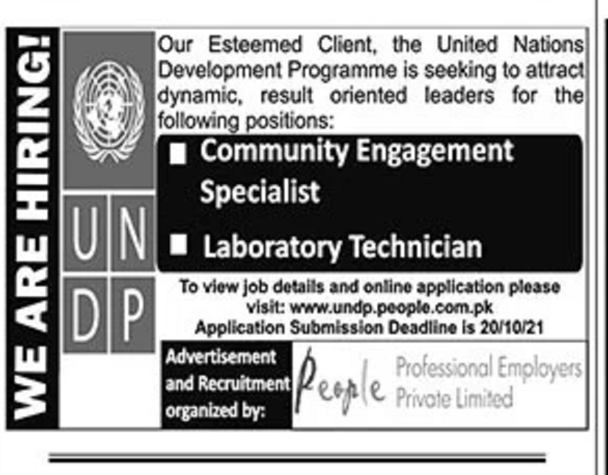 United Nations Development Programme UNDP Pakistan Jobs 2021 for Lab ...