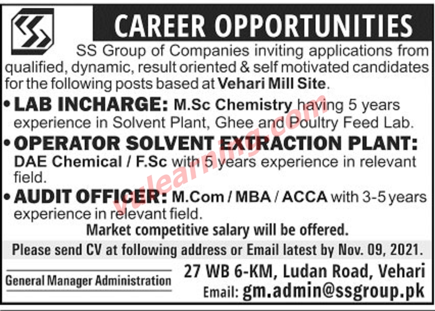 SS Group of Companies Jobs 2021 for Lab Incharge, Operator & Audit ...