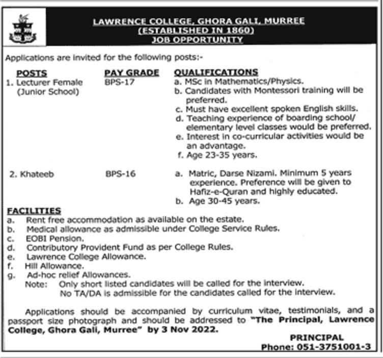 Lawrence College Ghora Gali Murree Jobs 2022 for Lecturer & Khateeb Latest