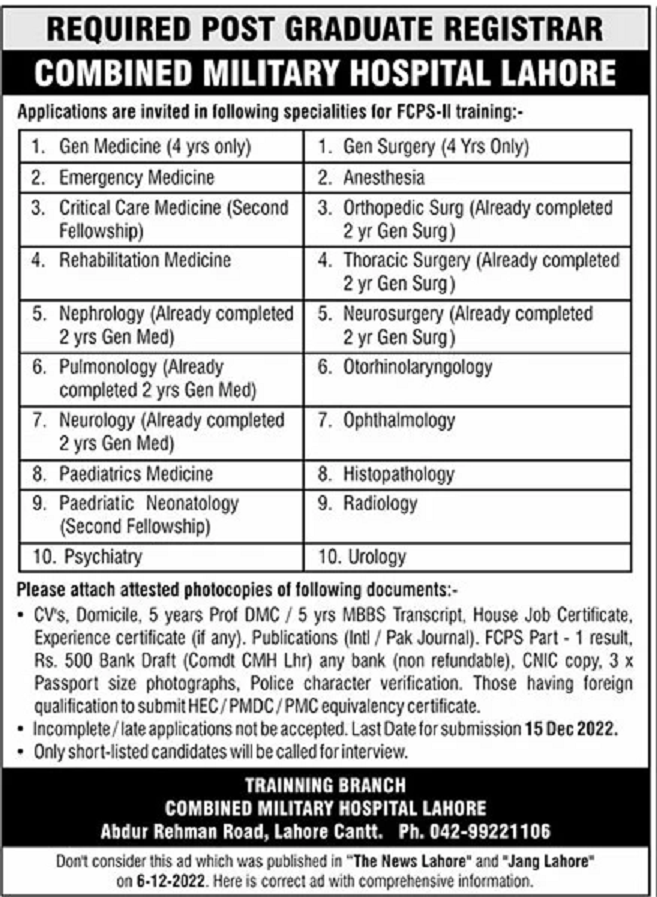 Combined Military Hospital CMH Lahore Postgraduate Training Program ...