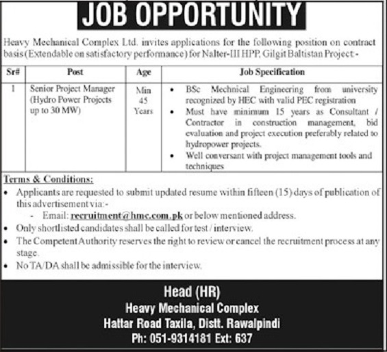 Heavy Mechanical Complex Ltd HMC Taxila Jobs 2024 for Nalter HIHPP ...