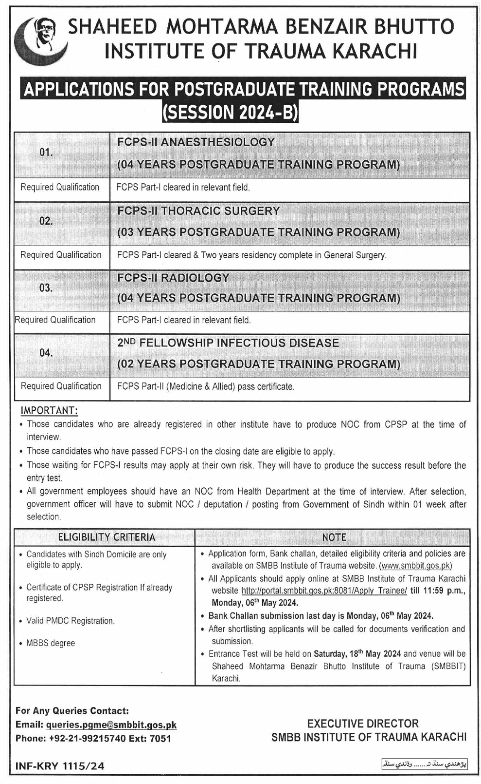 SMBBIT Karachi Postgraduate Training Programs 2024 FCPS Apply Online