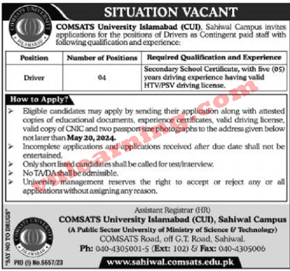 COMSATS University Islamabad CUI Jobs 2024 for Drivers at Sahiwal Campus