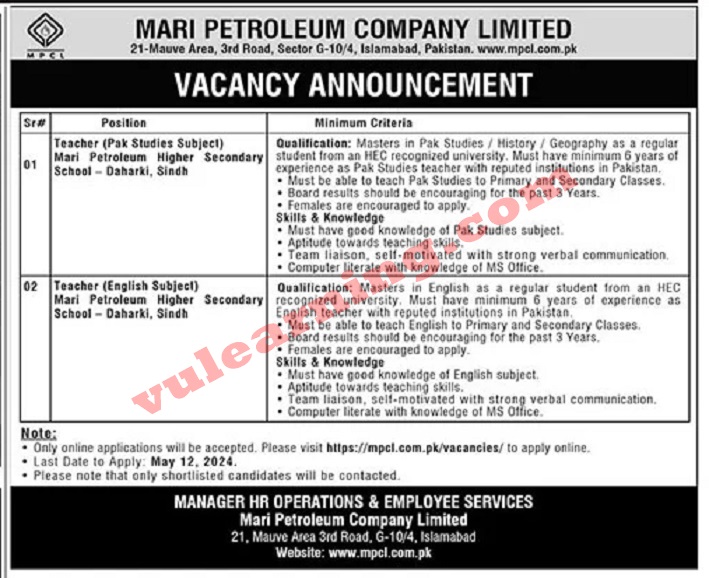 Mari Petroleum Company Ltd Jobs 2024 MPCL Apply Online
