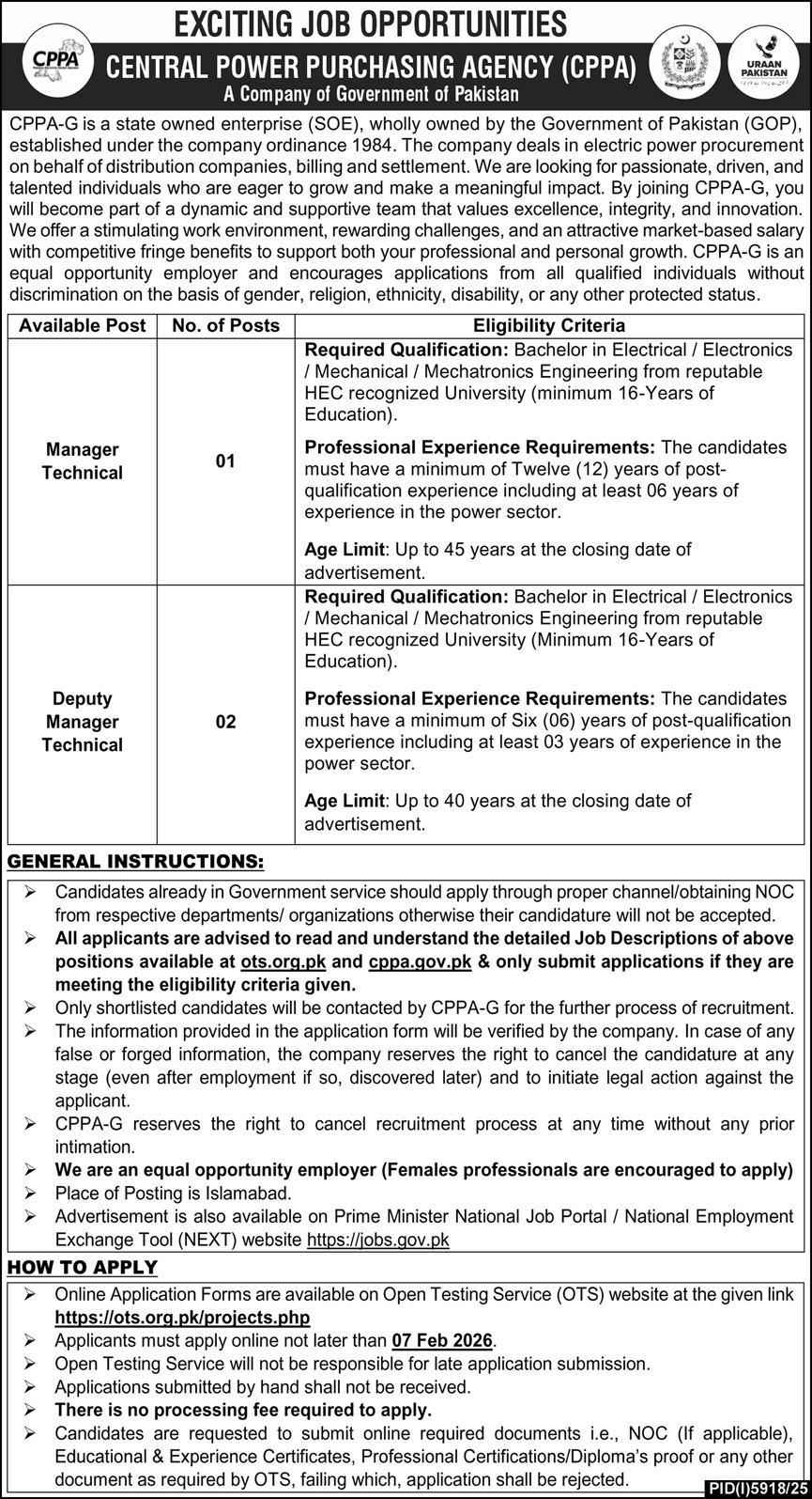 Central Power Purchasing Agency CPPA Jobs 2026 for Deputy Managers ...