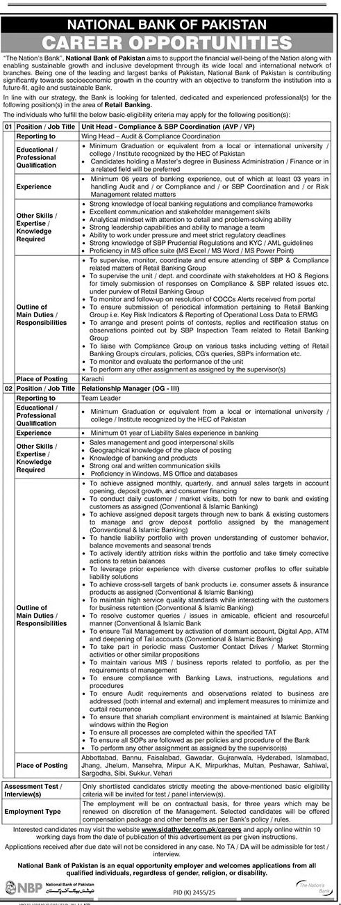 National Bank of Pakistan Jobs 2026 Apply Online for Relationship ...