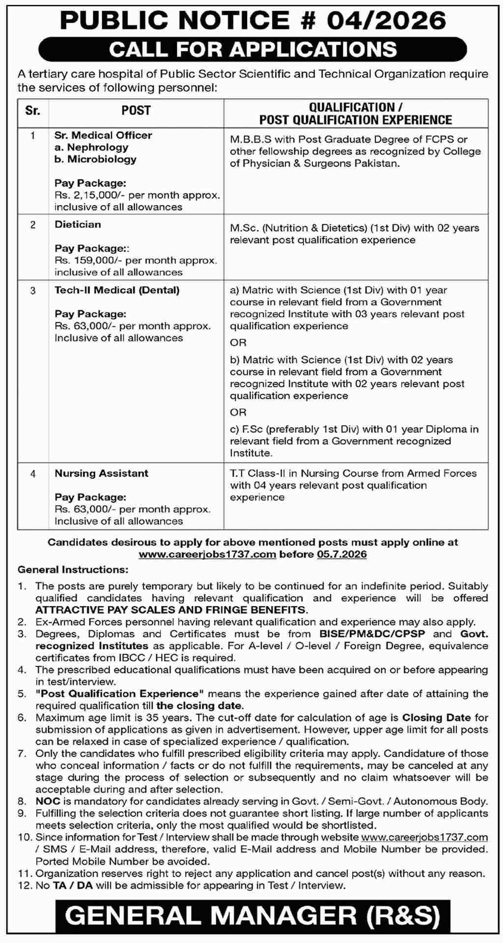 NESCOM Hospital Islamabad Jobs 2026 careerjobs1737 com Apply Online ...