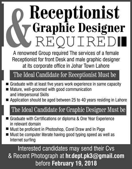 Renowned Group Lahore Jobs 2018 for Receptionist & Graphic Designer ...