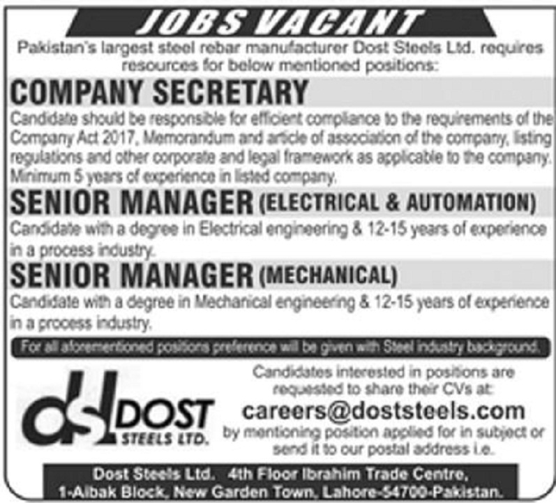 Dost Steels Jobs 2018 for Engineering & Company Secretary Advertisement ...