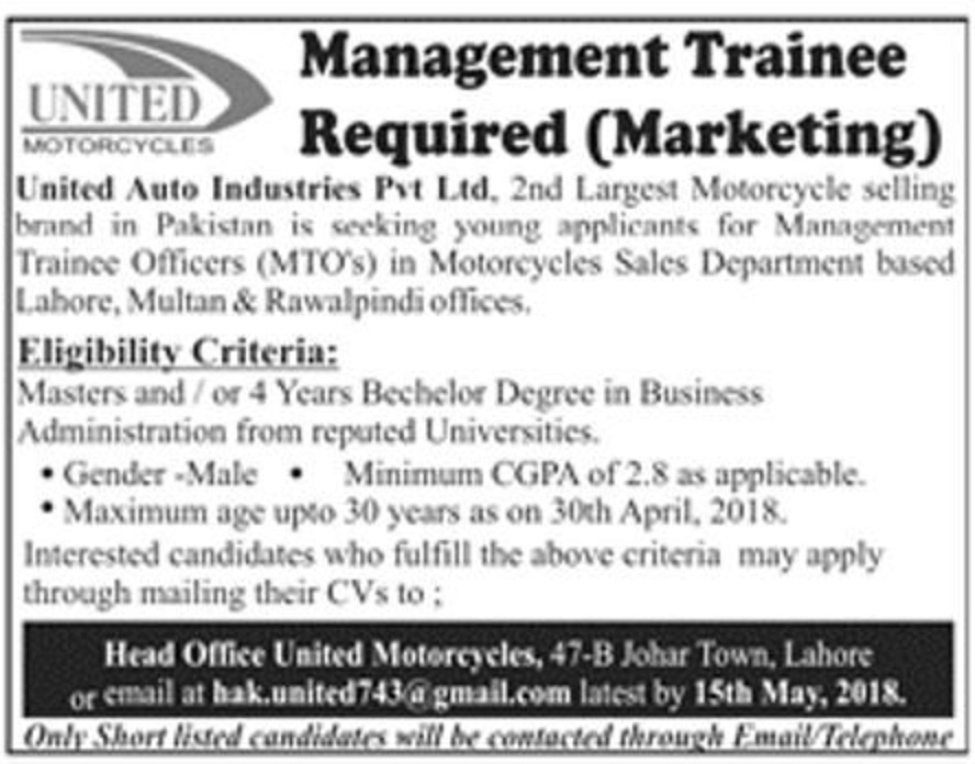 United Auto Industries Pvt Ltd Jobs 2018 for Management Trainee ...