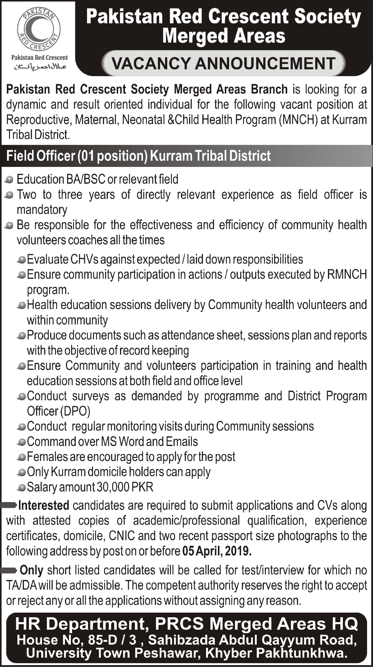 Pakistan Red Crescent Society Merged Areas Branch Jobs 2019 for Field ...