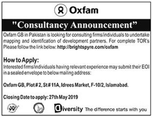 OXfam GB in Pakistan Jobs 2019 Apply Online Latest