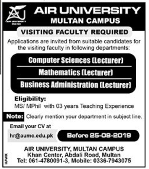 Air University Multan Campus Jobs 2019 for Visiting Faculty Latest