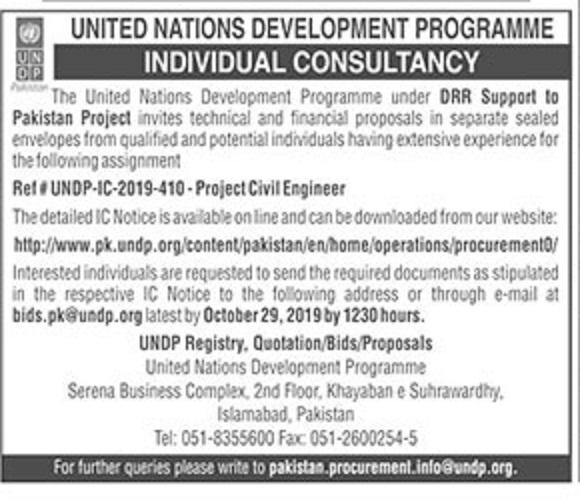 United Nations Development Programme (UNDP) Jobs 2019 for Project Civil ...