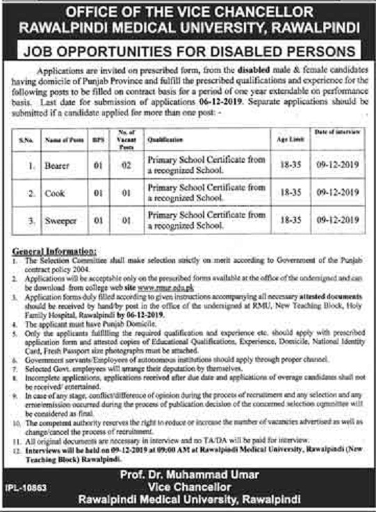 Rawalpindi Medical University Rawalpindi Jobs 2019 for Support Staff ... Rawalpindi Medical University Rawalpindi Jobs 2019 for Support Staff ...