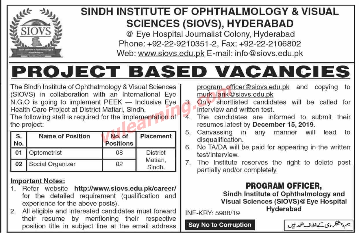 Sindh Institute of Ophthalmology & Visual Sciences (SIOVS) Hyderabad ...