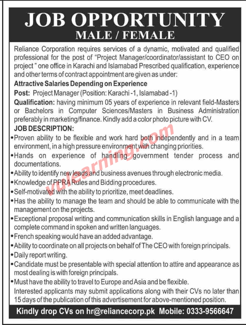 Reliance Corporation Pakistan Jobs 2020 for Project Managers in ...