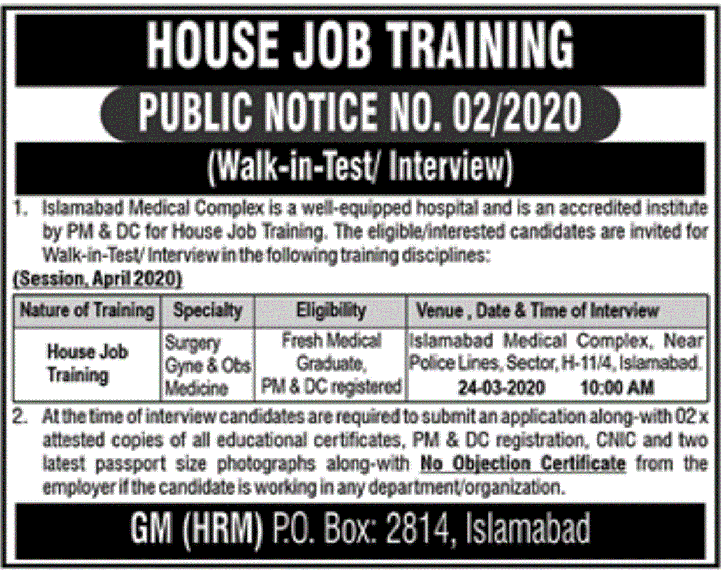 NESCOM Hospital Islamabad House Job Training 2020 March Walk in Test ...