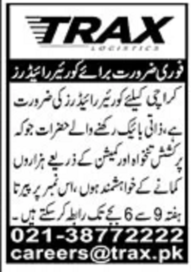 TRAX Logistics Jobs 2020 for Courier Riders in Karachi Latest