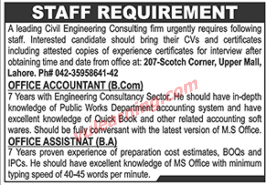 Leading Civil Engineering Consulting Firm Jobs 2020 for Office ...