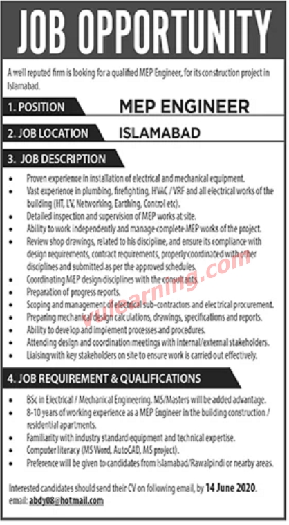 Well Reputed Firm Jobs 2020 for MEP Engineer in Islamabad Latest