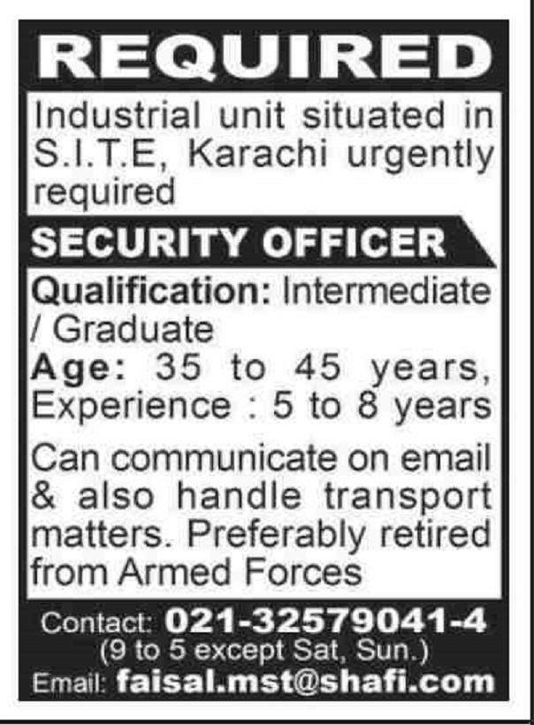 Muhammad Shafi Tanneries (Pvt) Limited Jobs 2020 for Security Officer ...