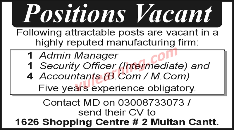 Highly Reputed Manufacturing Firm Jobs 2020 for Admin Manager, Security ...