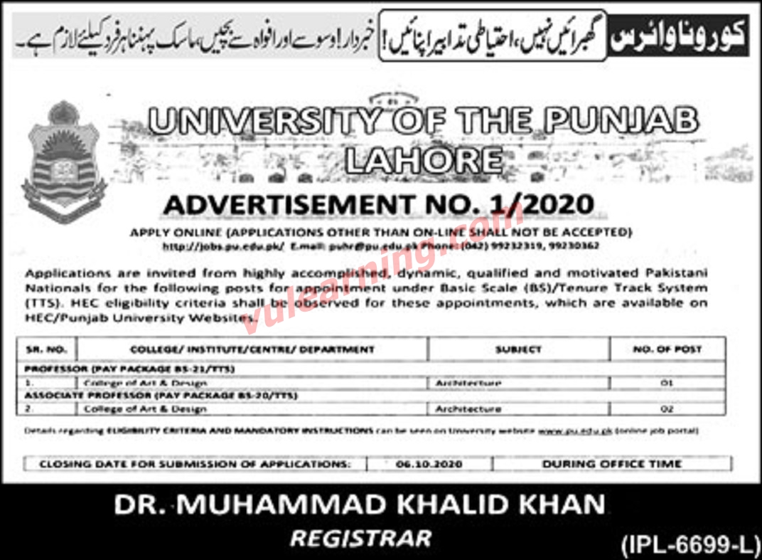 University of the Punjab Lahore Jobs 2020 for Professor & Associate ...
