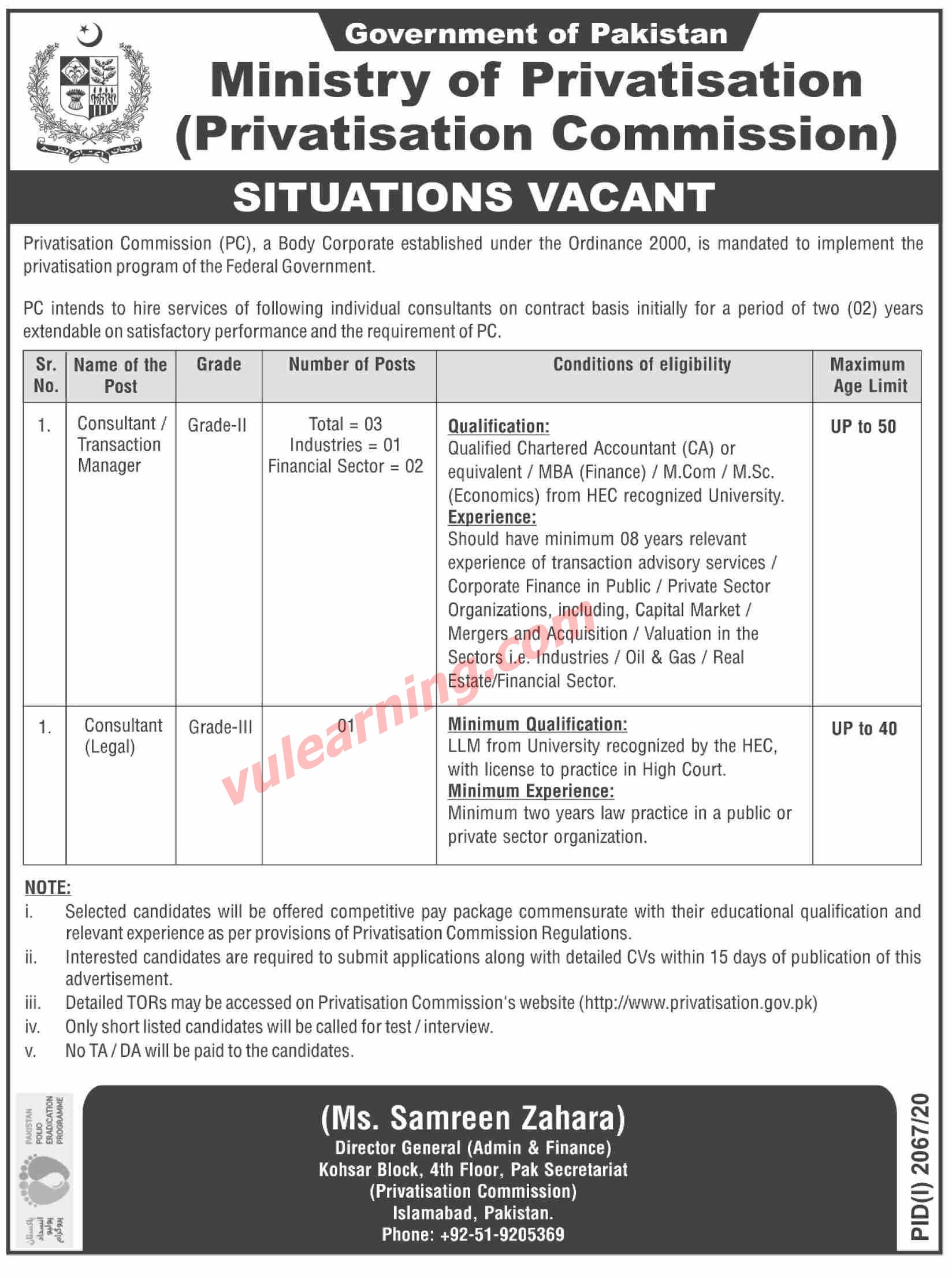 Privatisation Commission (PC) Islamabad Jobs 2020 for Consultants ...