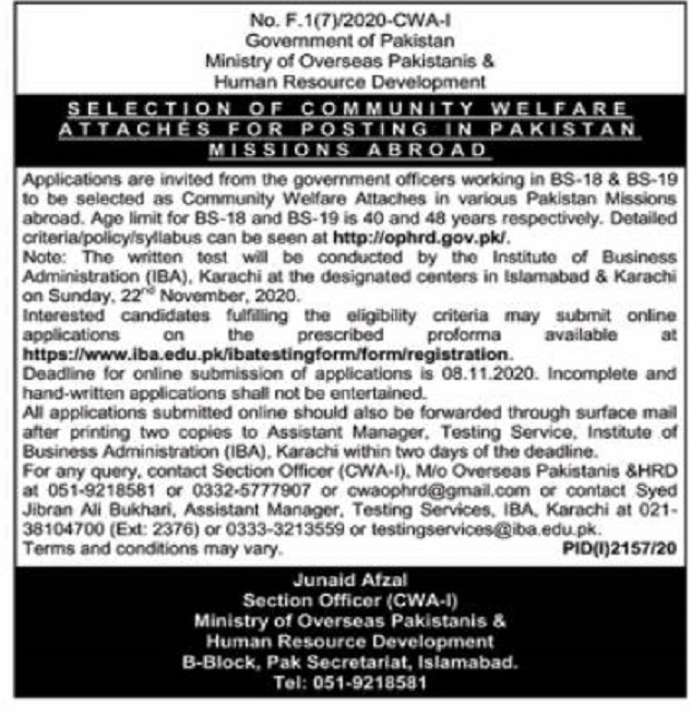 Ministry of Overseas Pakistanis & Human Resource Development Jobs 2020 ...